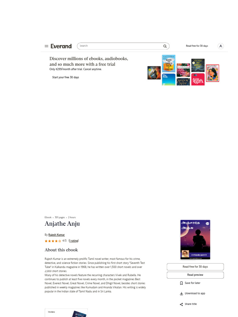 Anjathe ANju | PDF | Books | Publishing