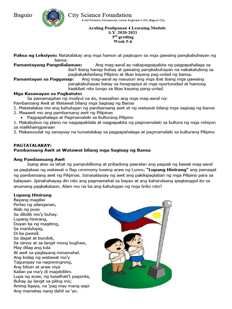 zz.3rd Grading Ap4 Week 5 6 | PDF