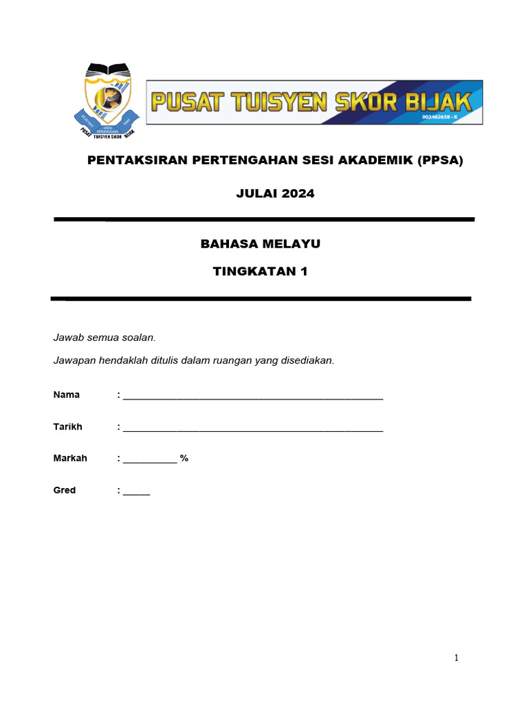 BM Upsa Jul 2024 F1 | PDF