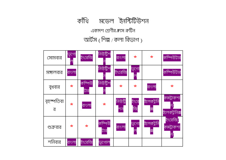 Xi-Arts Routine 2024 | PDF