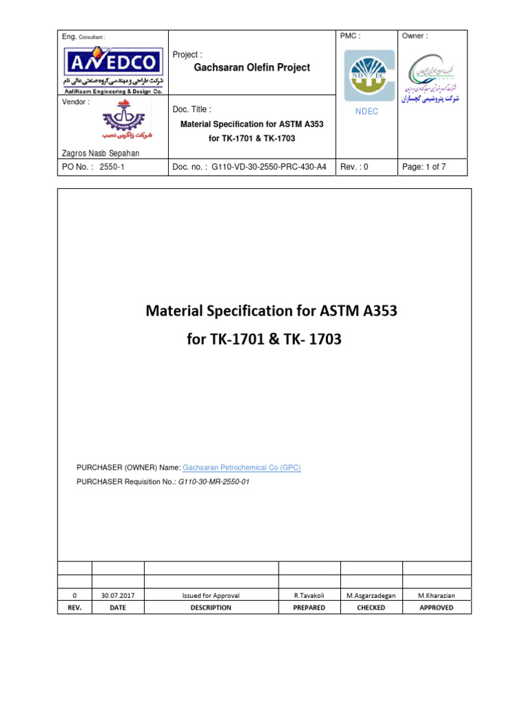 G110-VD-30-2550-PRC-430-A4-0 Material Specification For ASTM A353 For TK-1701 & TK-1703 | PDF ...
