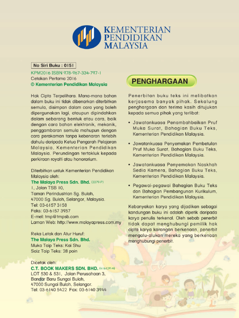 2021 Bc Tahun 1 Pages 5 Pdf