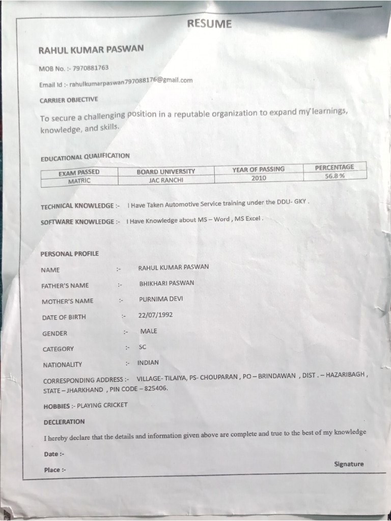 PDF Image2pdf 20240808132235 | PDF