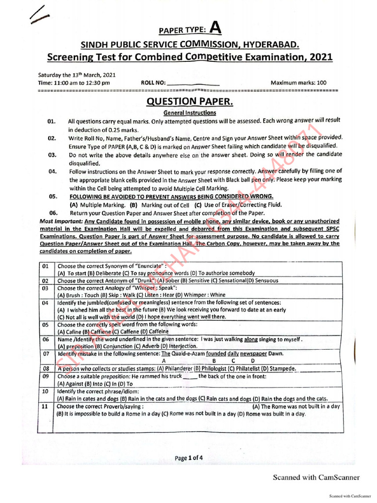 Screening Cce 2021 | PDF