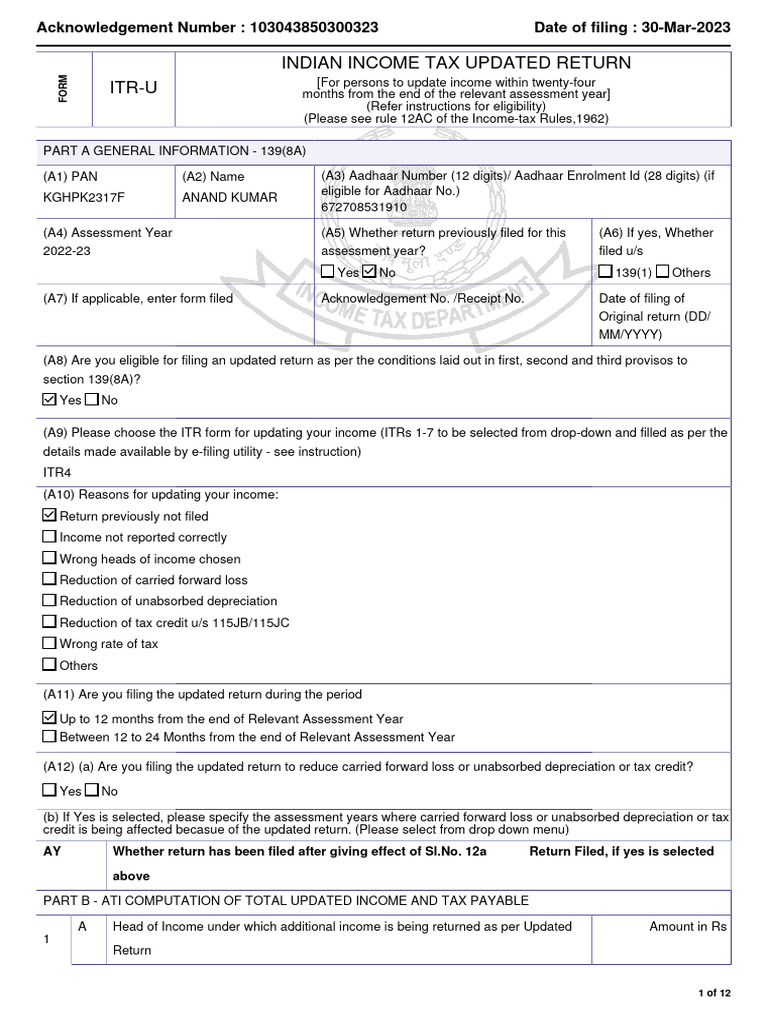 Form PDF 103043850300323 | PDF | Tax Refund | Taxes
