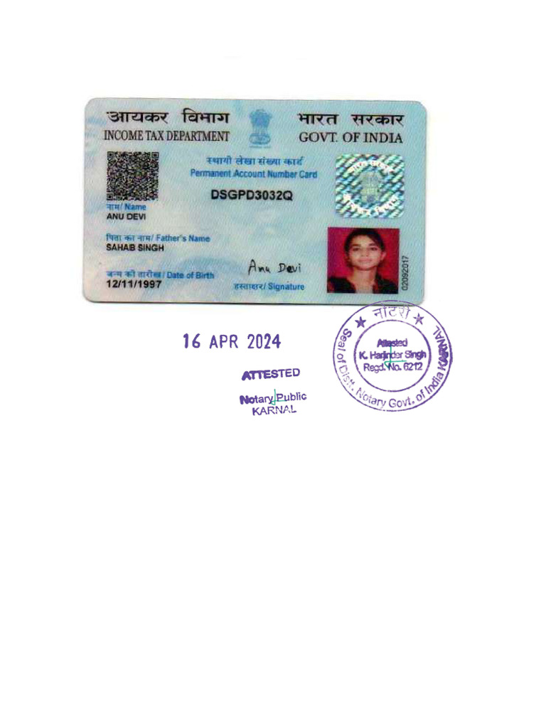 Pan Anu Devi | PDF
