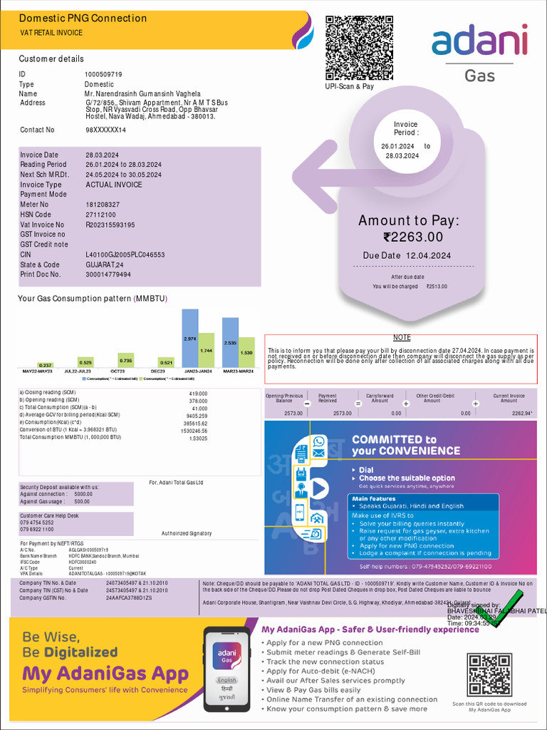 Adani Gas 28-03-24 | PDF | Cheque | Invoice