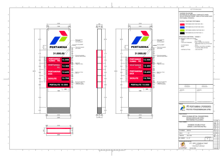 Lamp1. Desain Standard Totem SPBU Pertamina - R2 | PDF