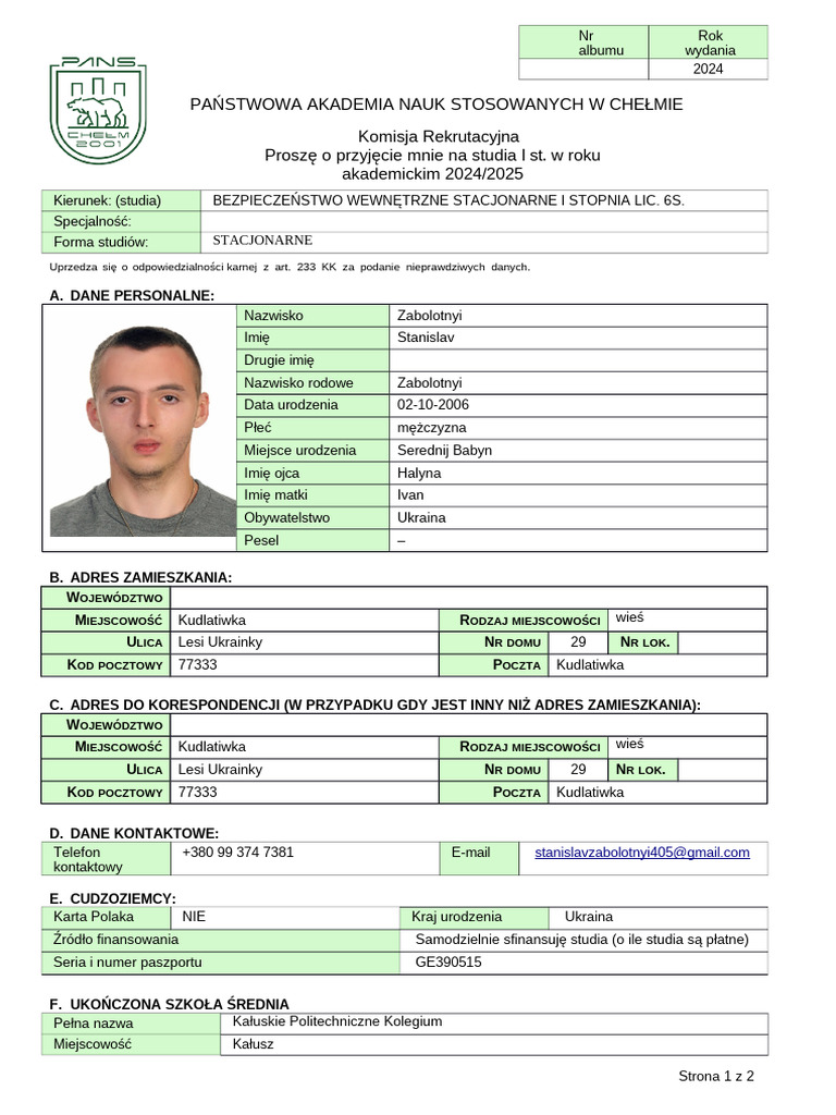 Kwestionariusz Osobowy | PDF