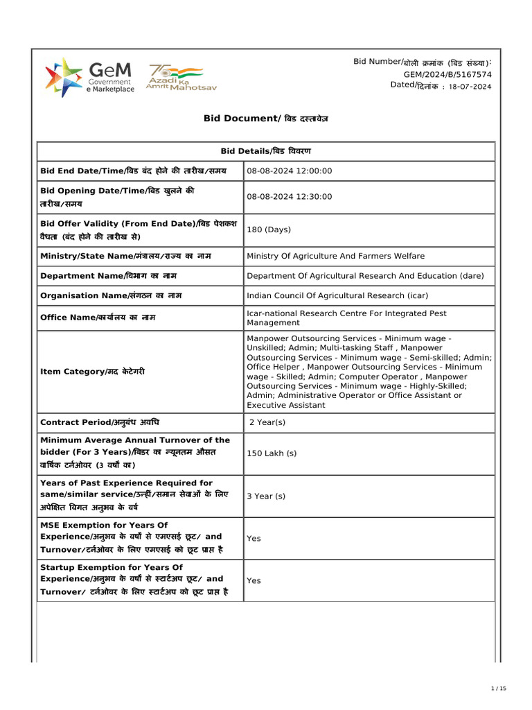 Bid Document | PDF | Procurement | Auction