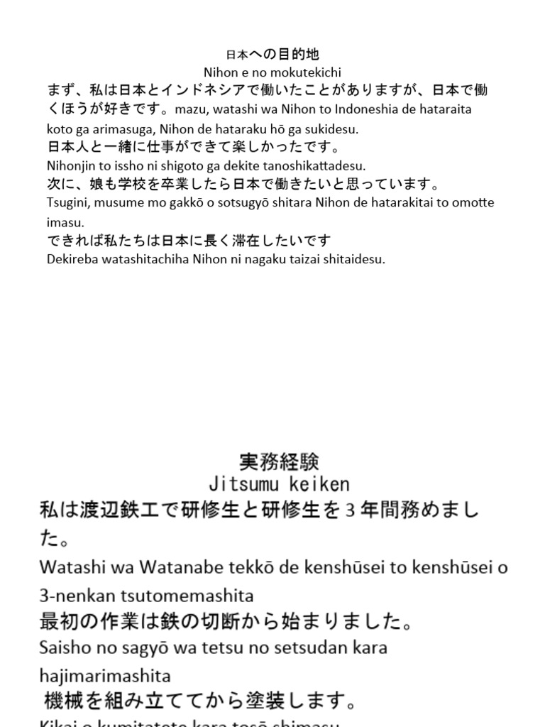 日本 jikoshokai jepang | PDF