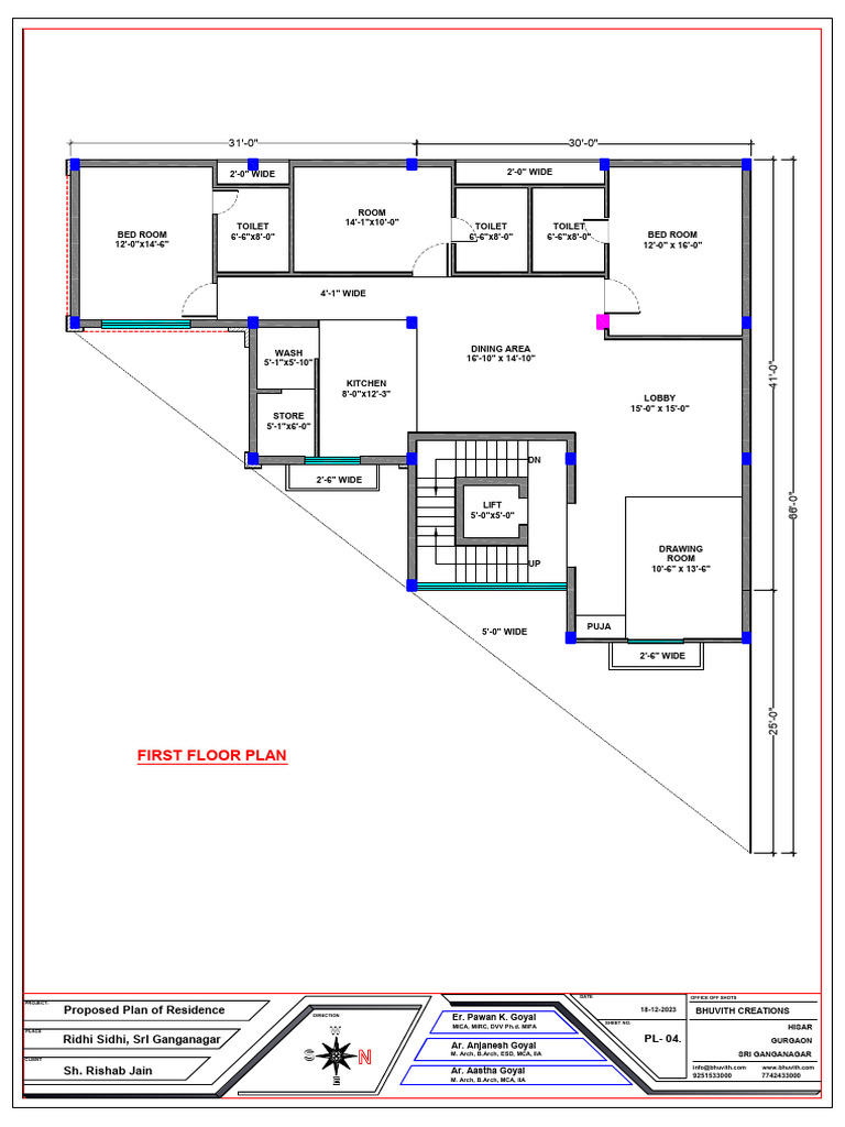 Revised First Floor | PDF