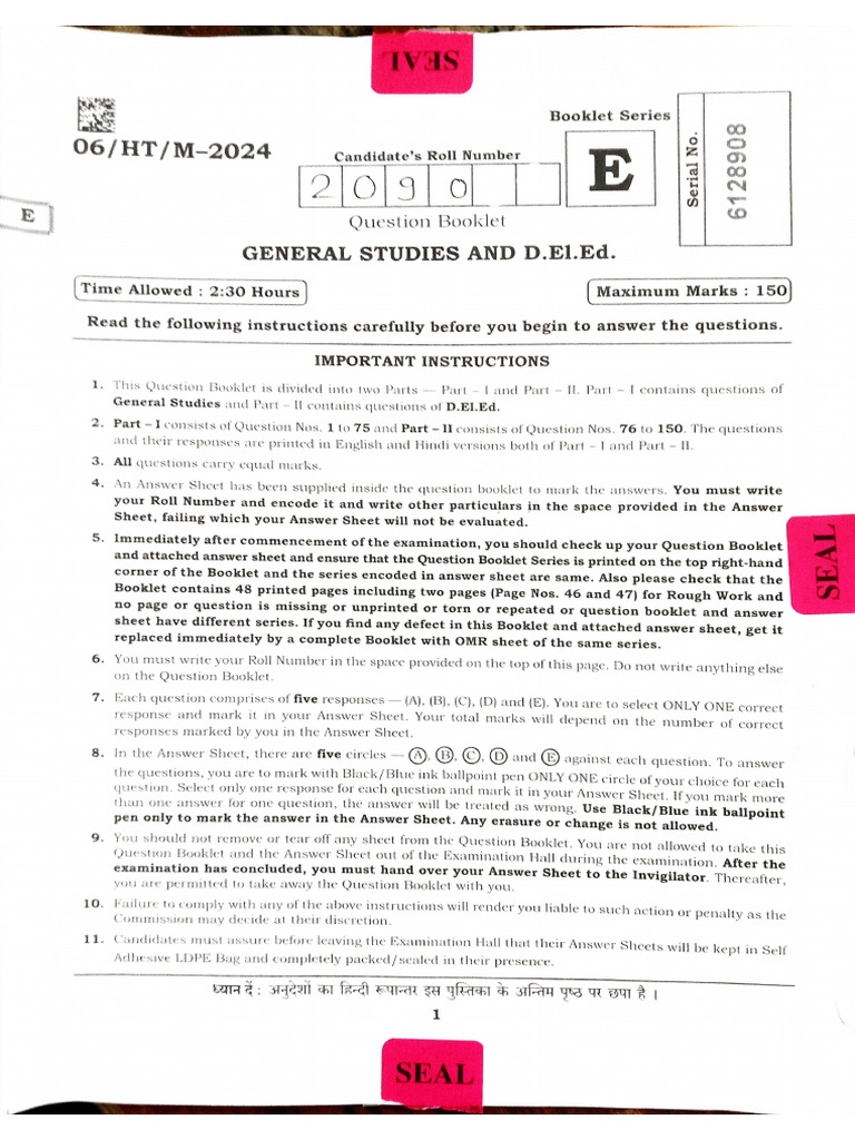 HEAD TEACHER BPSC QUESTION Paper 2024 by Dara Singh | PDF