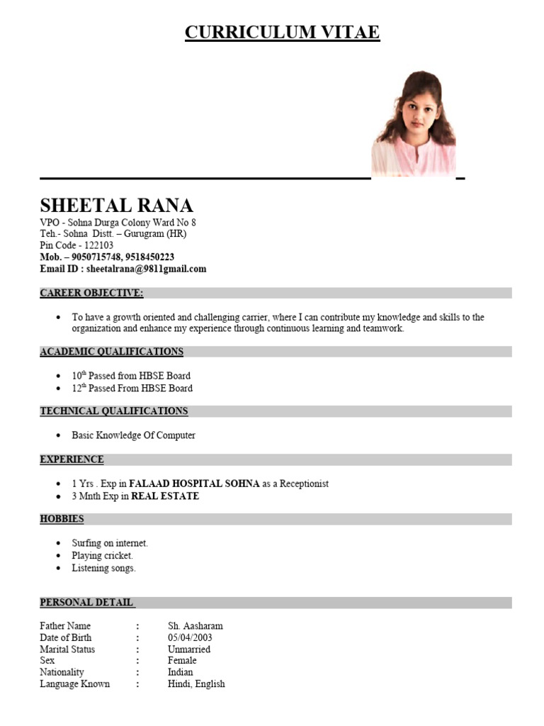 Sheetal Rana CV........ | PDF