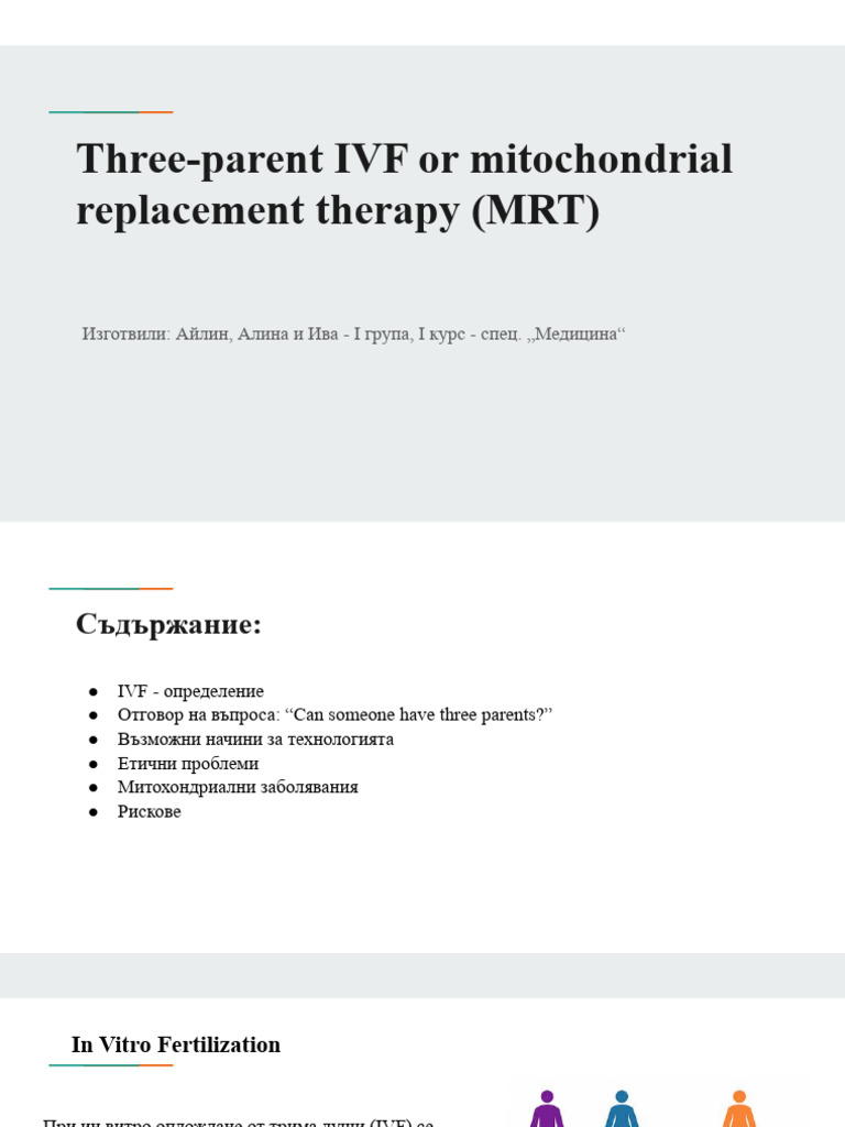 Three Parent IVF - Aylin - Iva - Alina | PDF