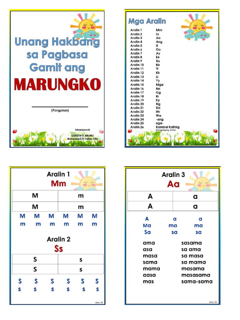 Marungko Style | PDF