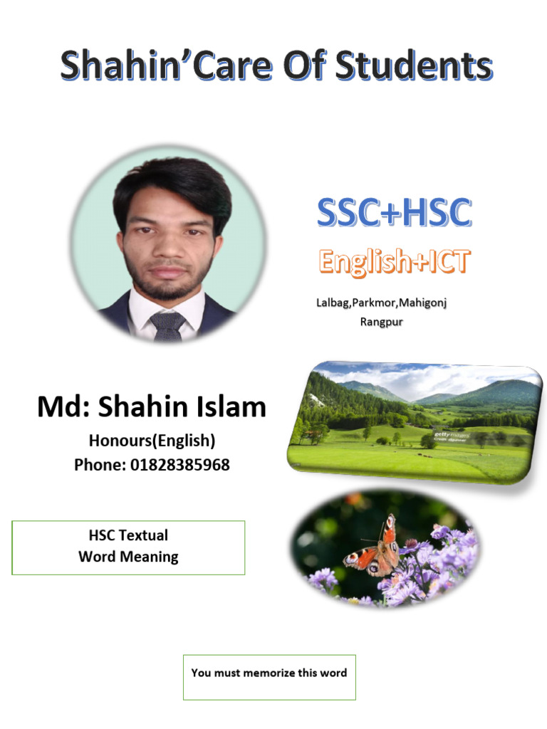 HSC English Word Memorization Guide | PDF