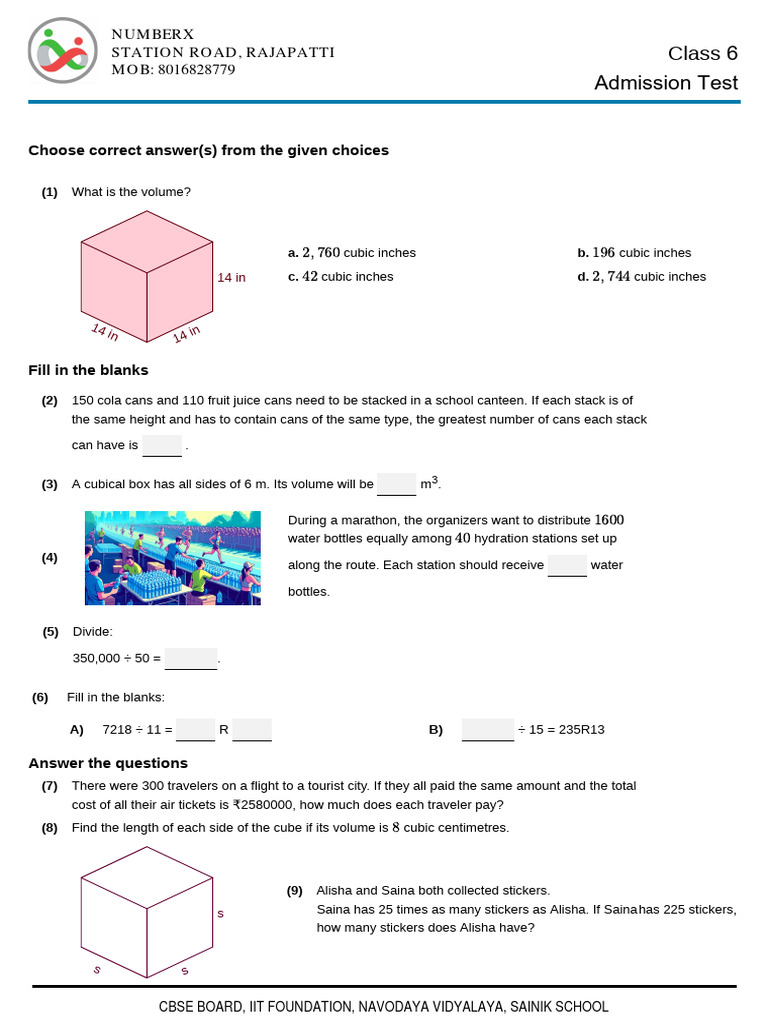 Admission Test For 6th Class CBSE | PDF
