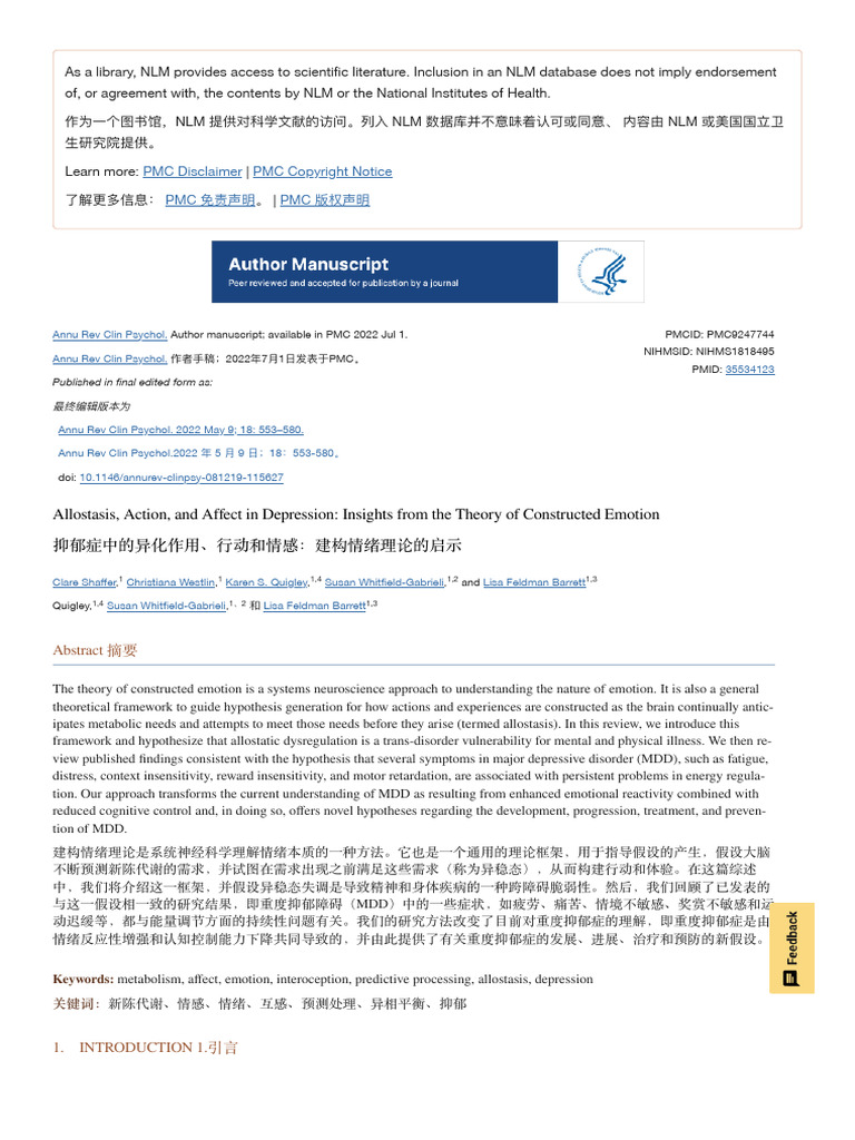 Allostasis, Action, and Affect in Depression Insight From The Theory of ...