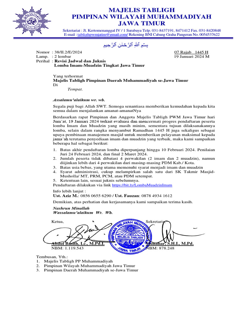38 - Revisi Jadwal Dan Juknis Lomba Imam Dan Muadzin | PDF