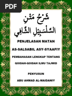 Biografi Syaikh Ayman Suwaid | PDF