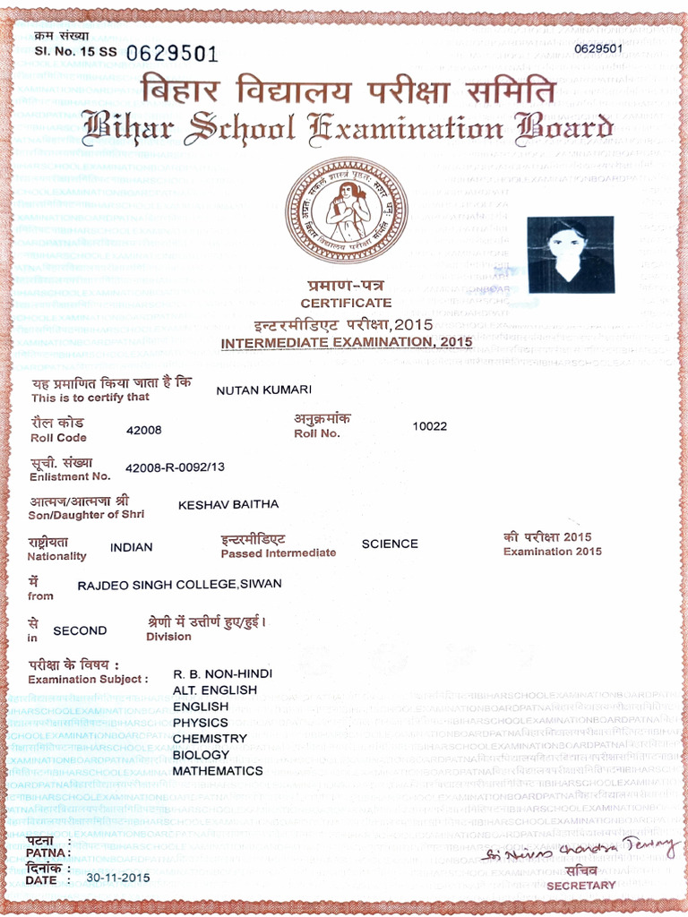 Intermediate School Certificate | PDF