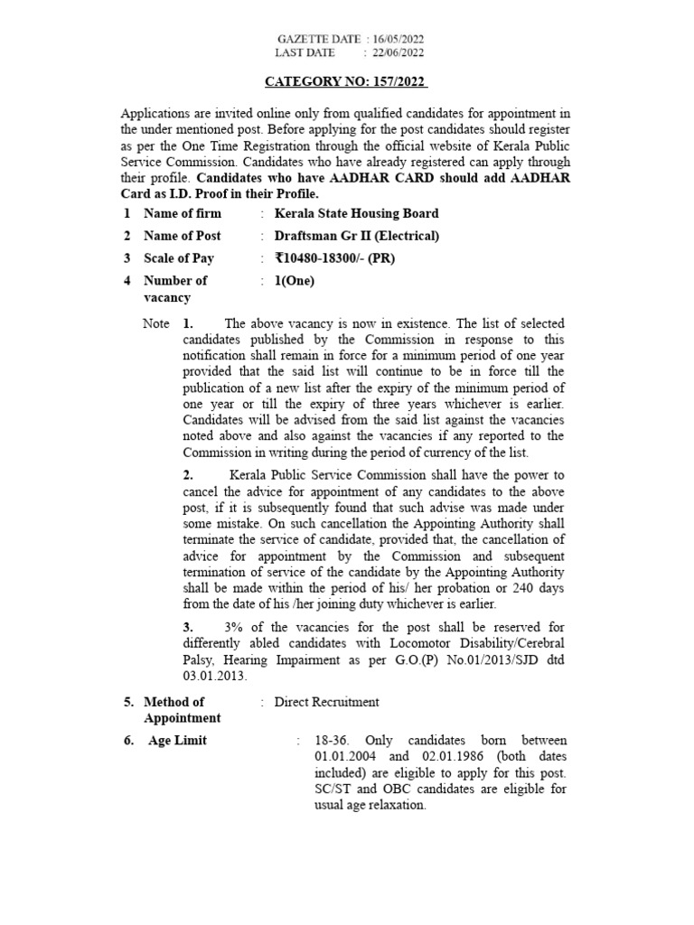 Notification PSC | PDF | Verification And Validation