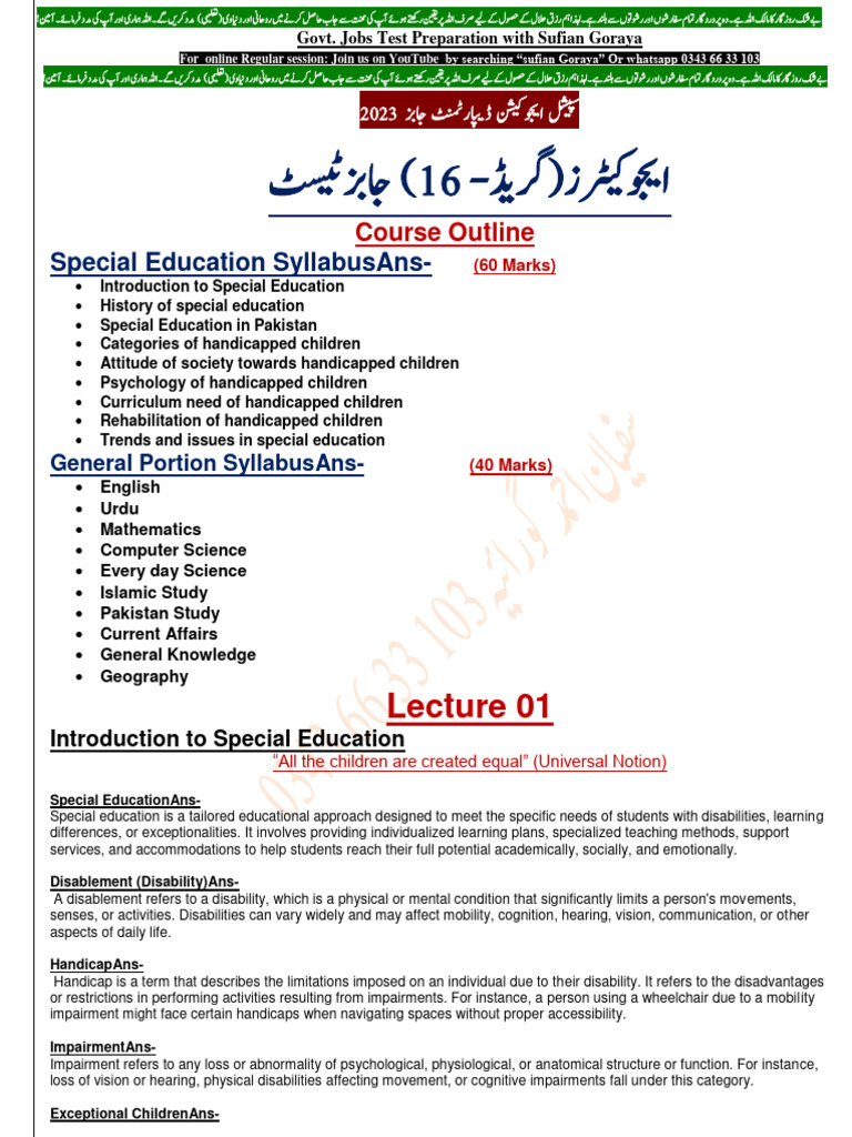 8th Special Education Department | PDF | Individualized Education ...