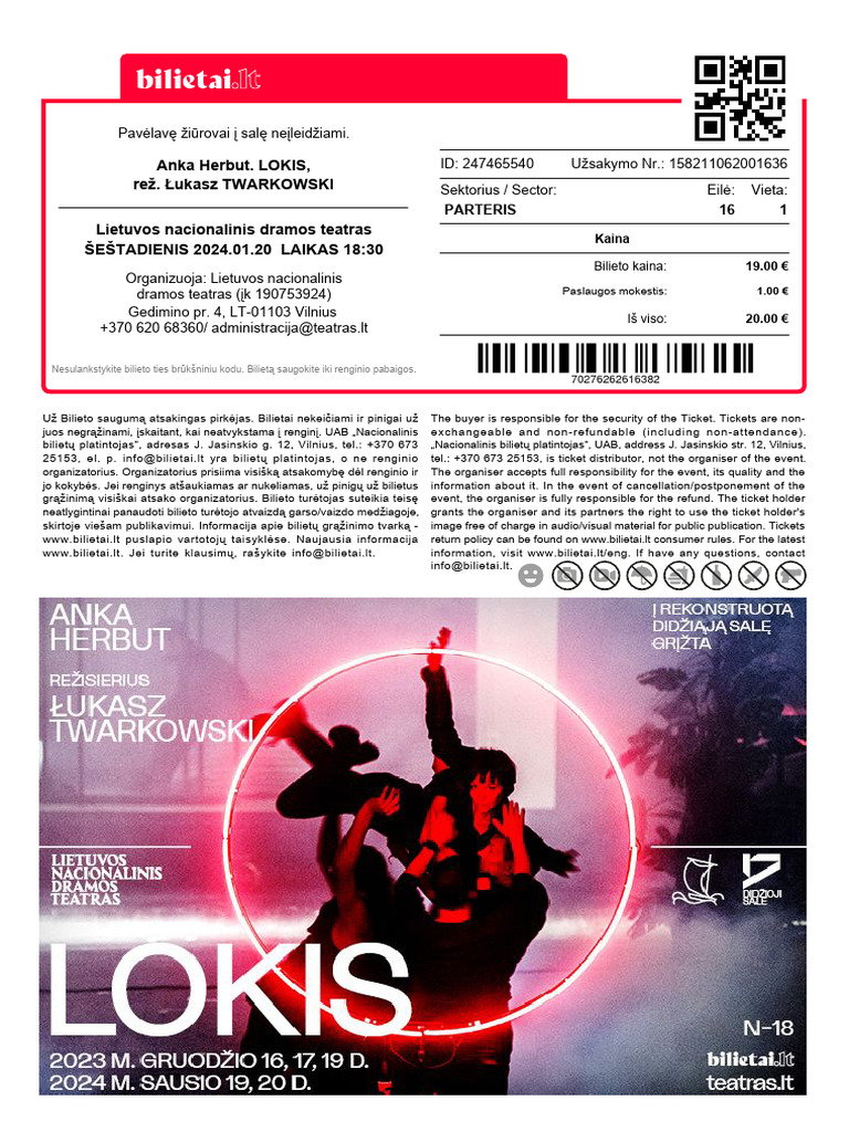 Ticket Open | PDF