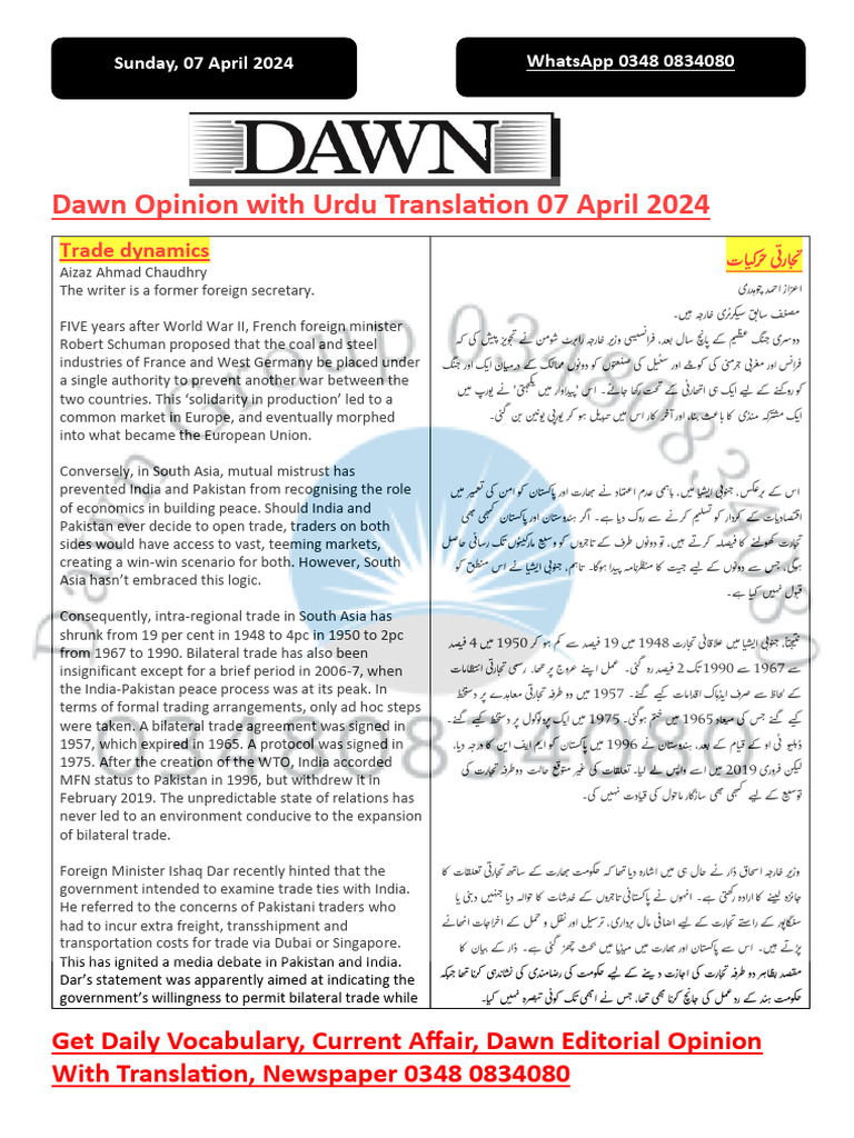 07 April Dawn Opinion | PDF