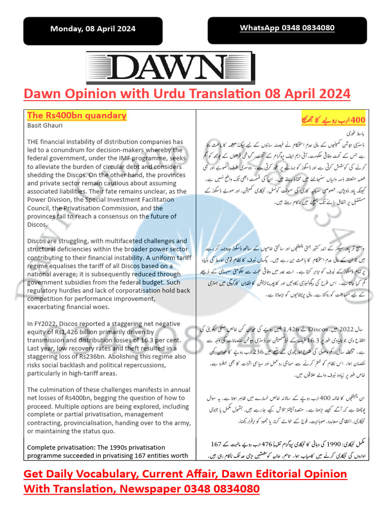 08 April Dawn Opinion | PDF