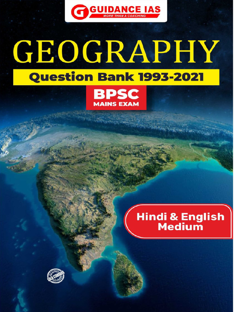 BPSC - Geography (Opt.) Q Bank | PDF