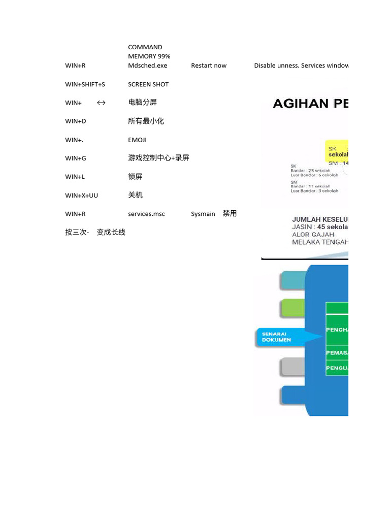 Command Window Run | PDF | Computers