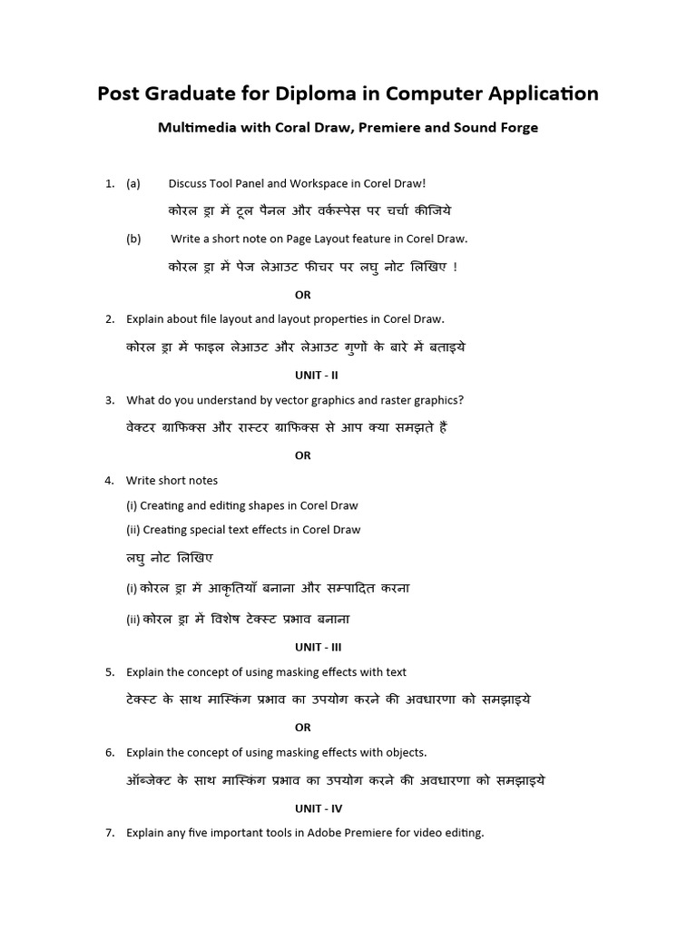 Multimedia Paper | PDF