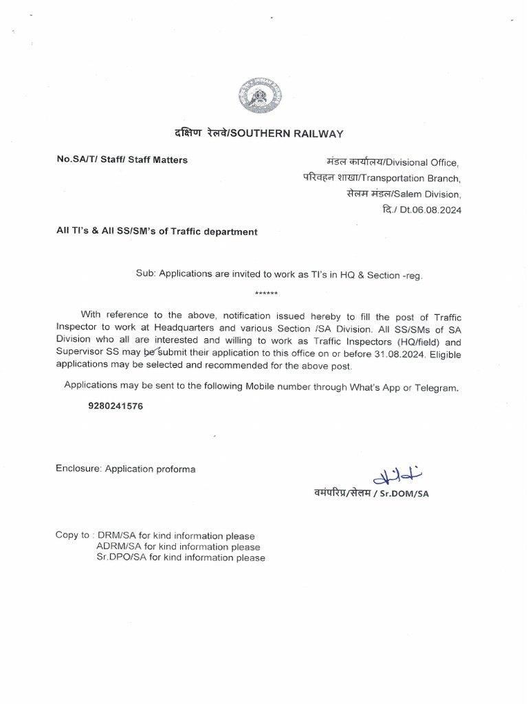 Application For Ti's | PDF