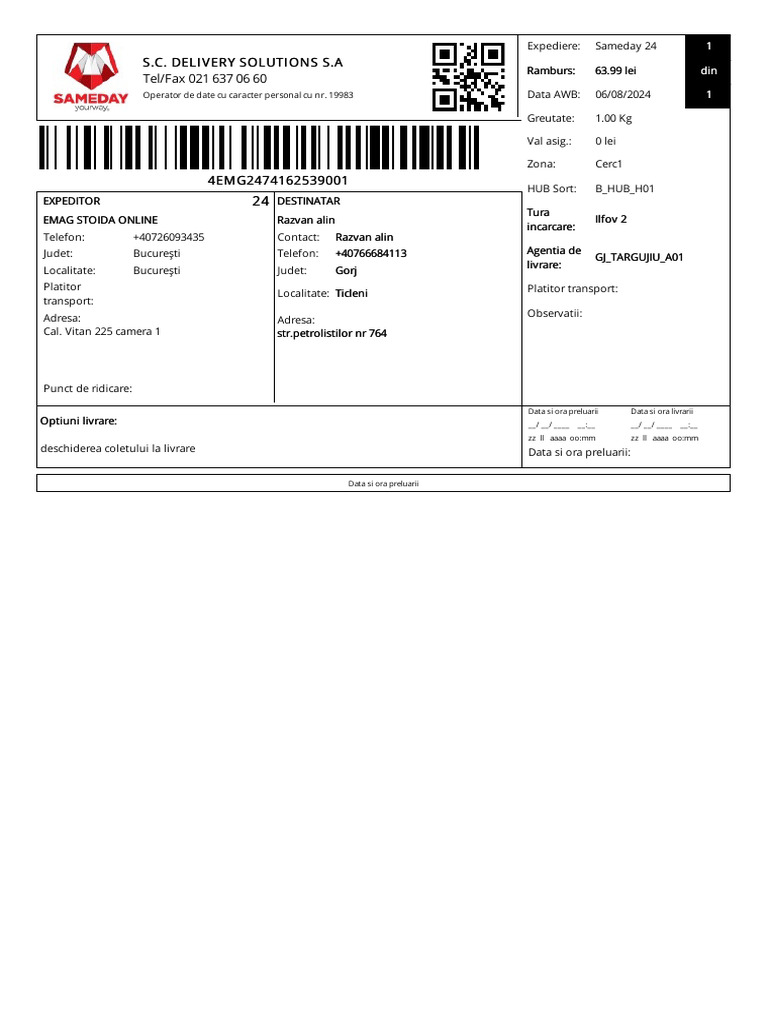Model Document Transport | PDF