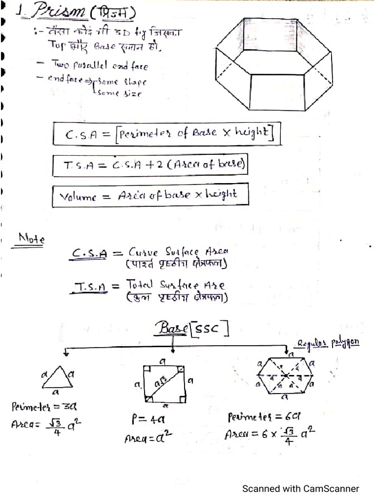 Basic Maths Extra Part | PDF