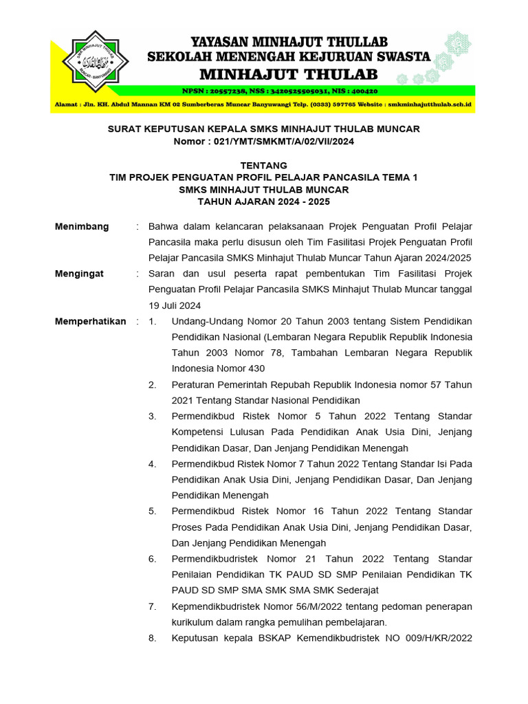 SK P5 2024-2025 Tema 1 | PDF