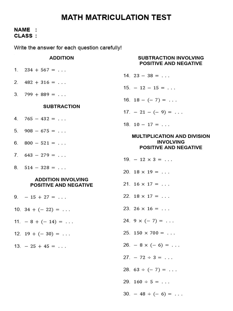 Math Matriculation Test | PDF
