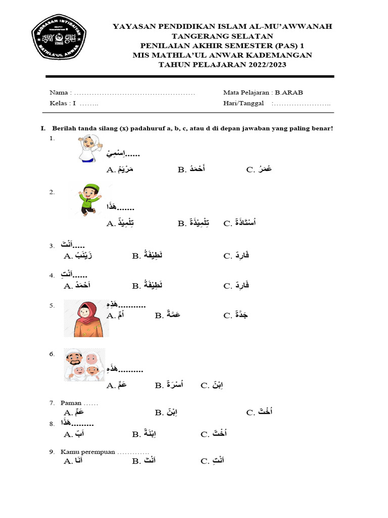SOAL BAHASA ARAB Kls 1 | PDF