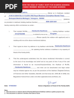 Self Declaration Aadhaar HOF | PDF