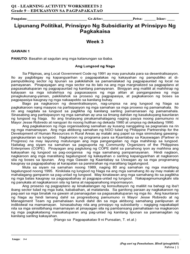 Q1 G9 Esp Law 2 | PDF