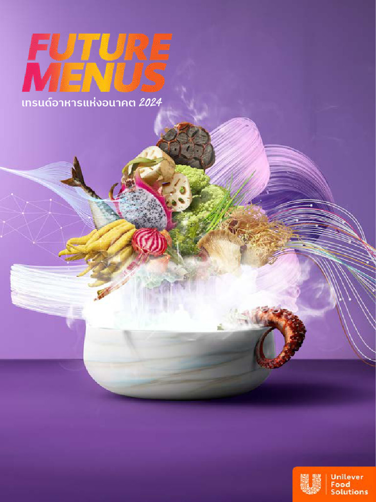 Future Menus 2024 e Book | PDF