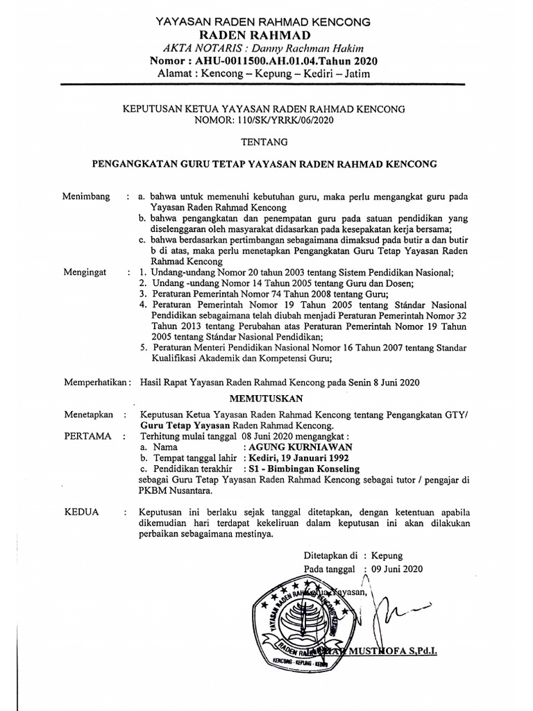SK Gty 2020 | PDF