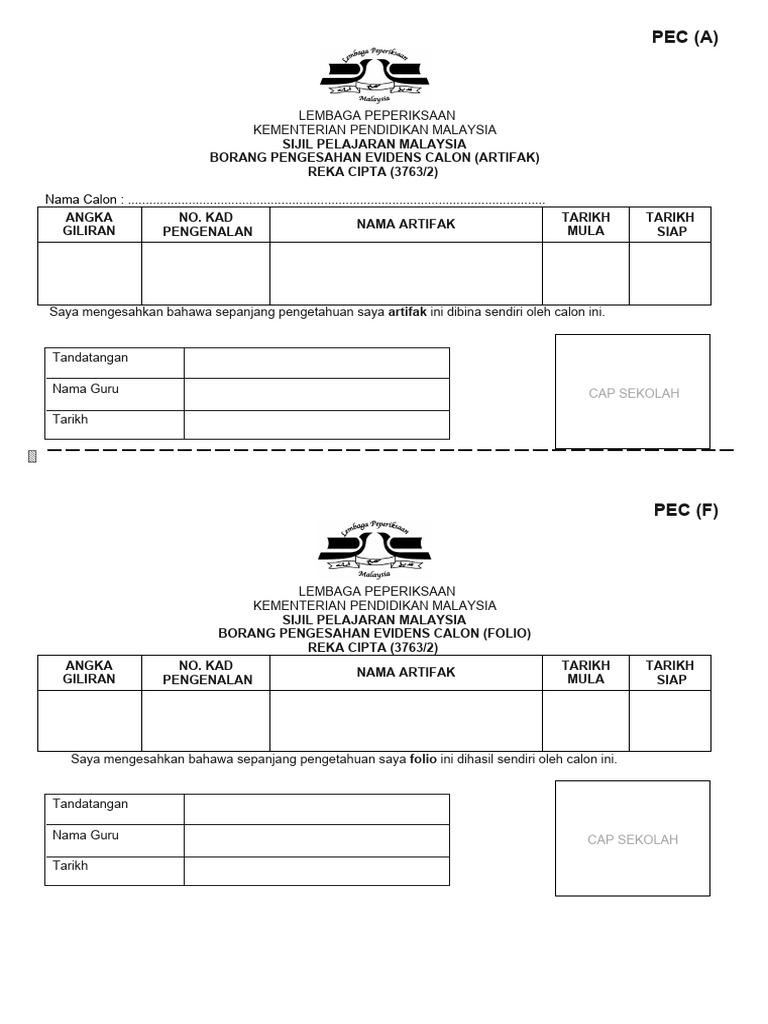 Borang 4 - Pec | PDF
