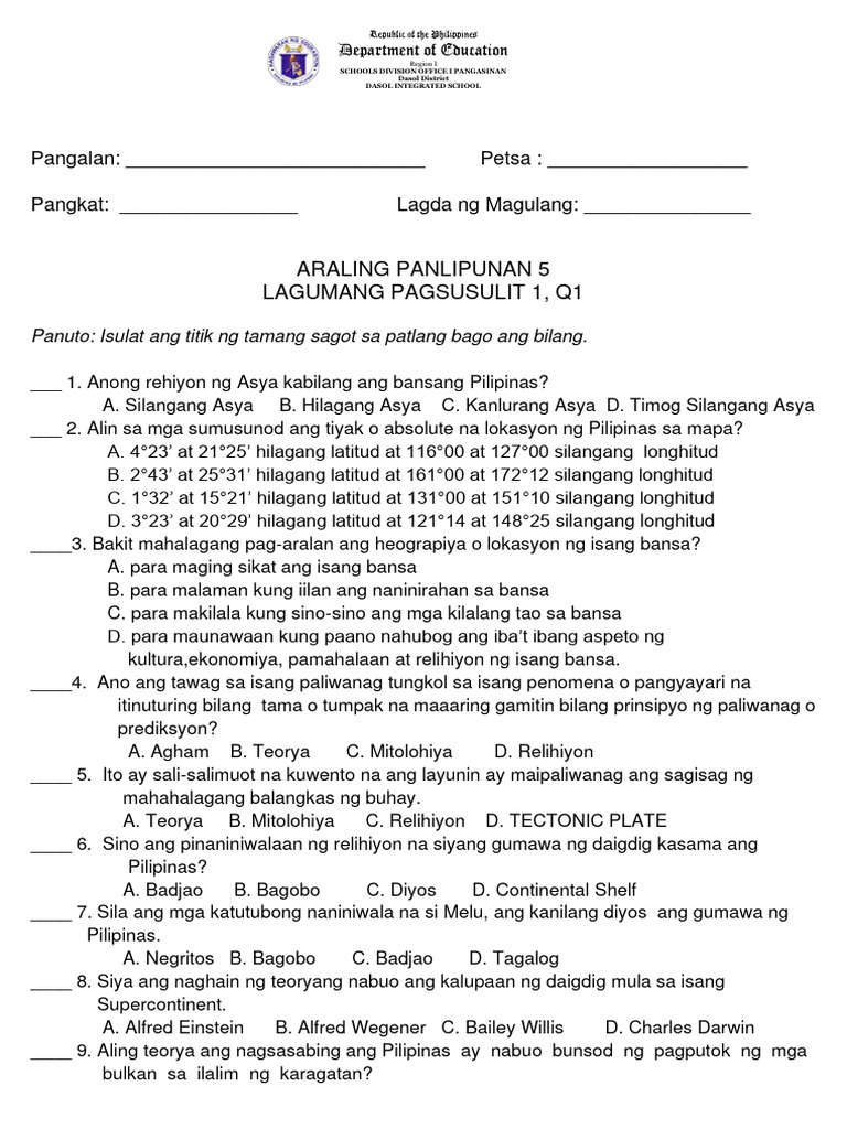 Aral Pan | PDF