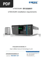 Creality 10W Laser Settings Manual | PDF