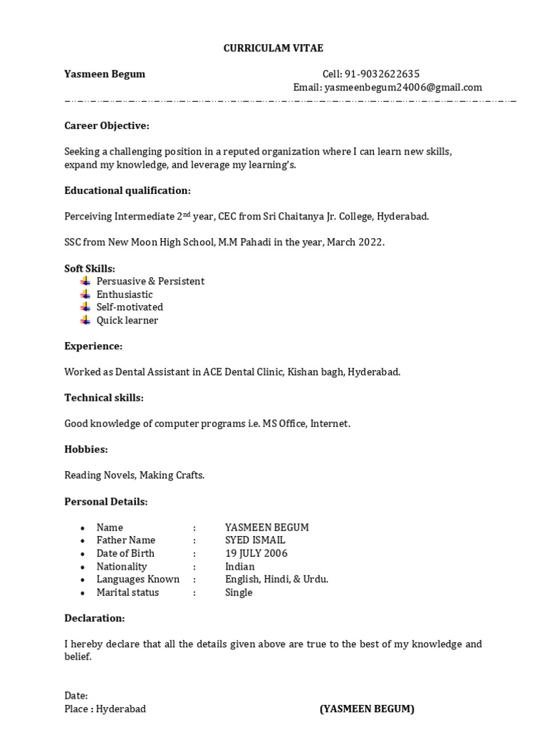 Yasmeen Fatima Resume | PDF