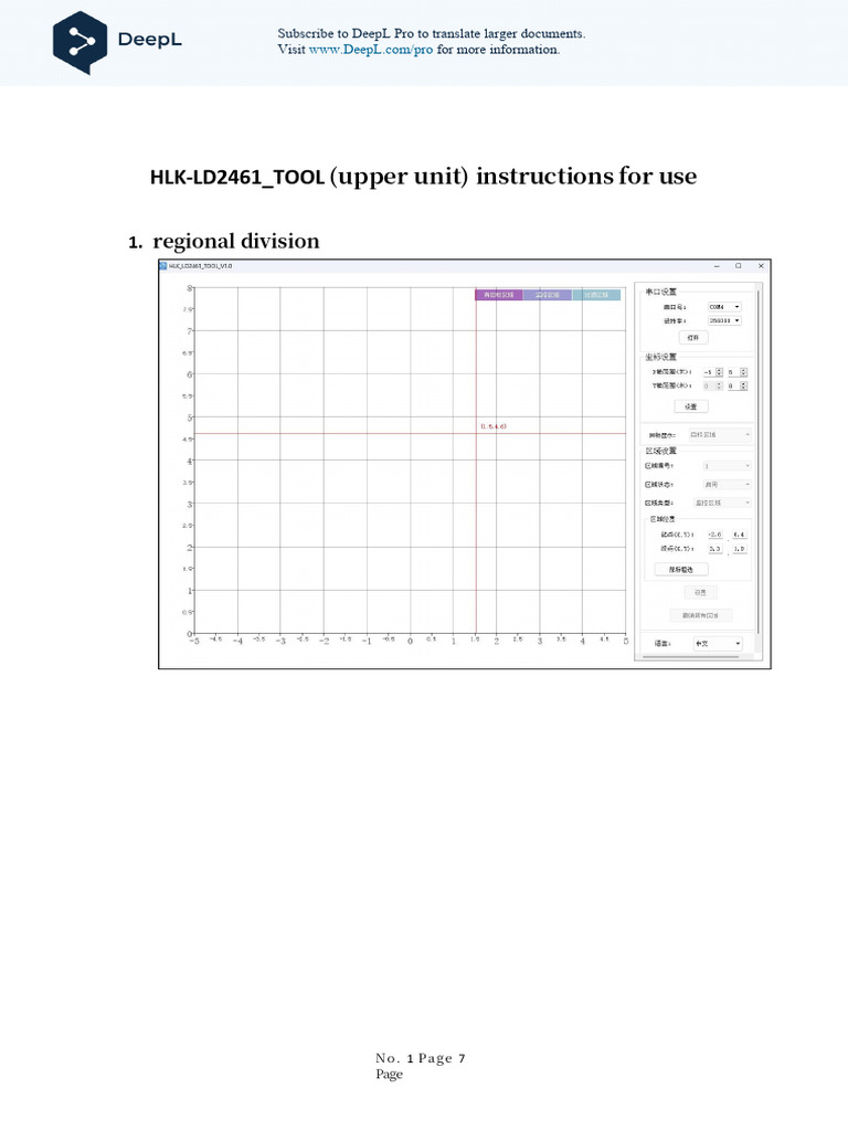 HLK-LD2461 Radar Tool User Guide | PDF | Button (Computing) | Radar
