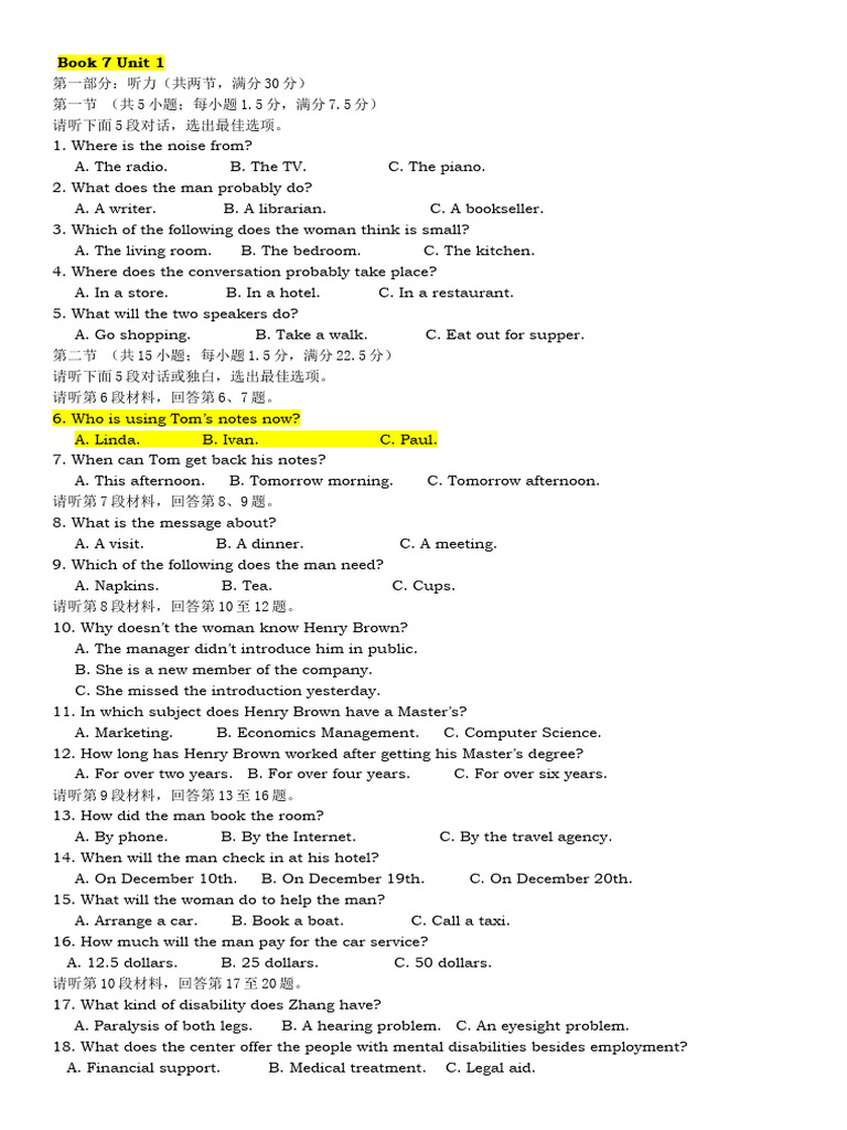 听力 book 7 unit 1 | PDF | Disability